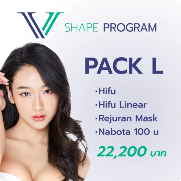 V Shape-Pack L - cosma V